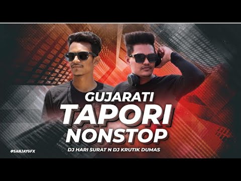 DJ NonStop Tapori Mix 2022 | Hits Song Gujarati Tapori Mix Album | Dj Hari Surat n Dj Krutik ...