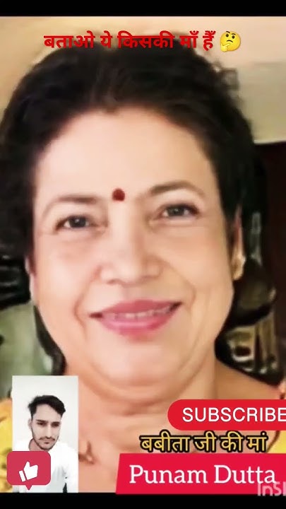 Punam Dutta ️😘 (Old And Young) 20,19-15 #transformation #transformationvide #youtubeshorts 21M ...