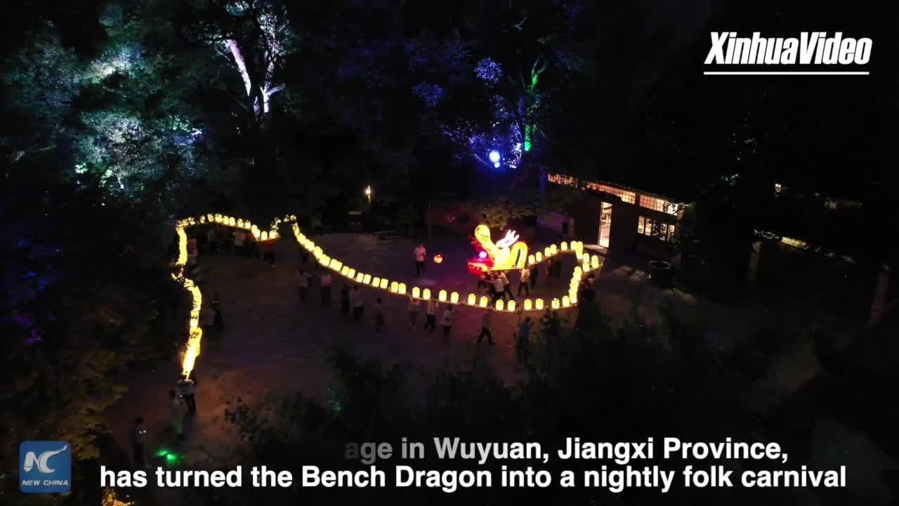 Traditional Chinese bench dragon becomes popular among tourists - YouTube