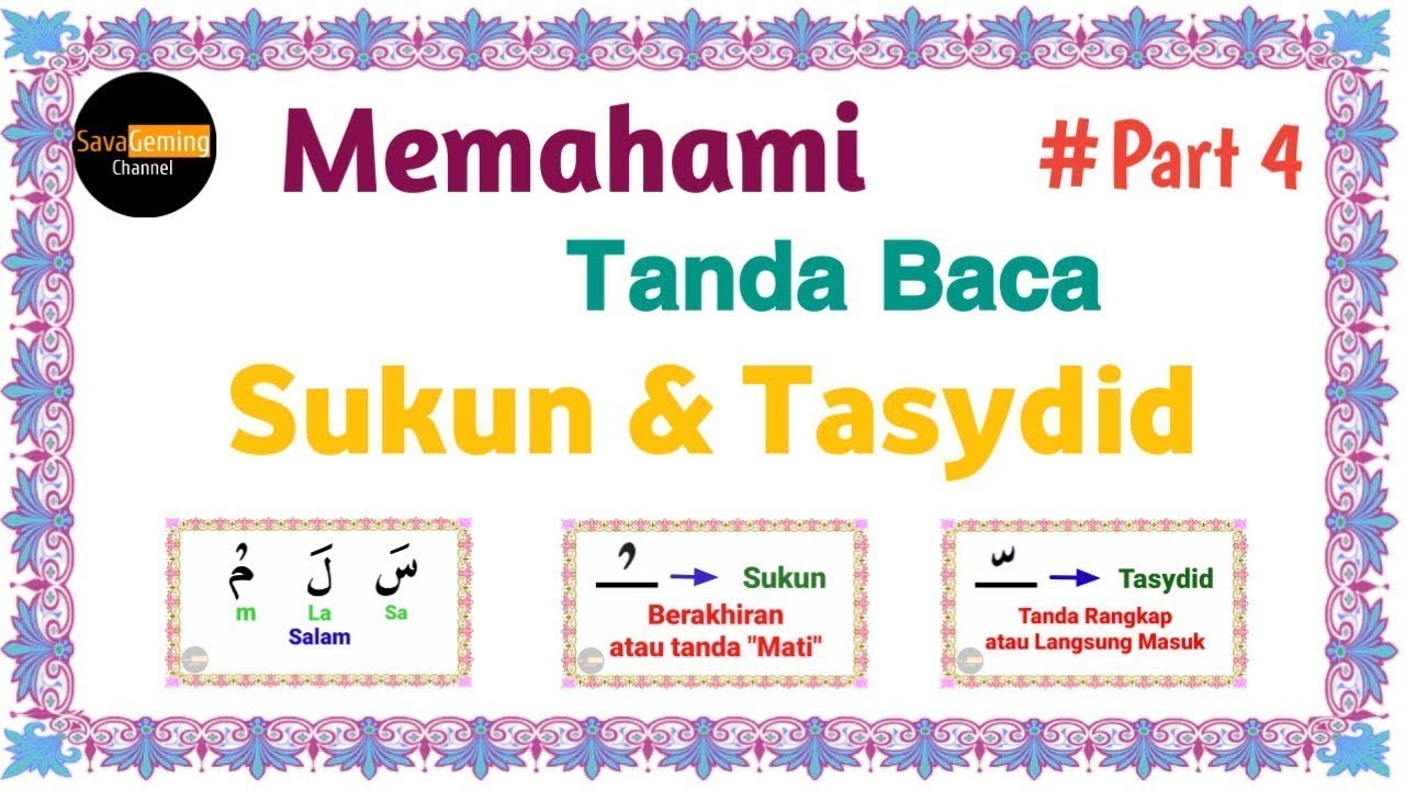 02 Harakat Tasydid - YouTube