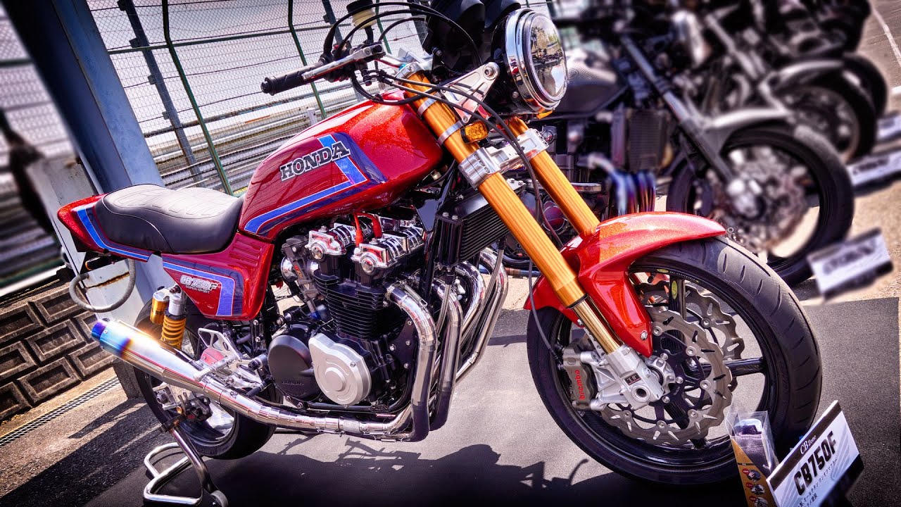 HONDA CB750F Custom Machine - YouTube