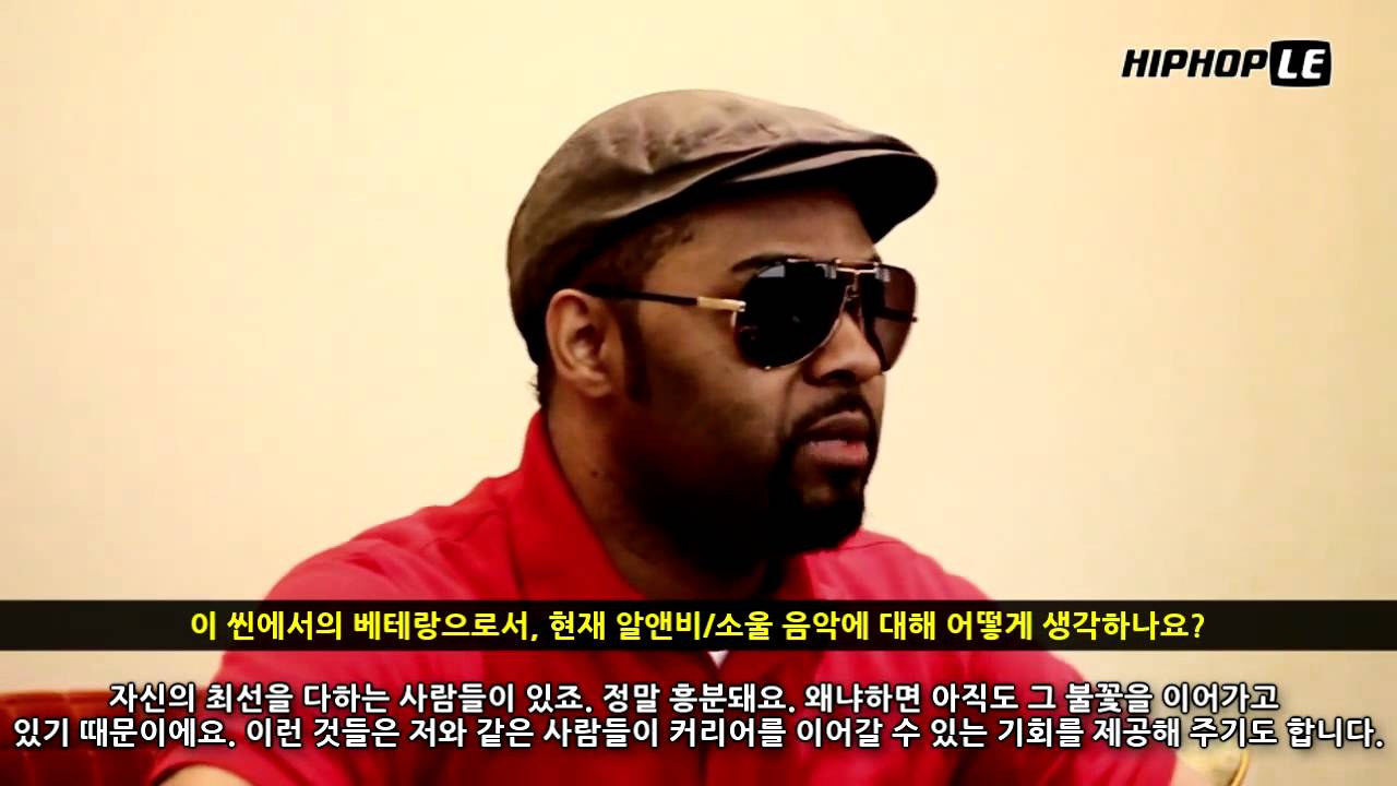 [HIPHOPLE Interview] Musiq Soulchild - YouTube