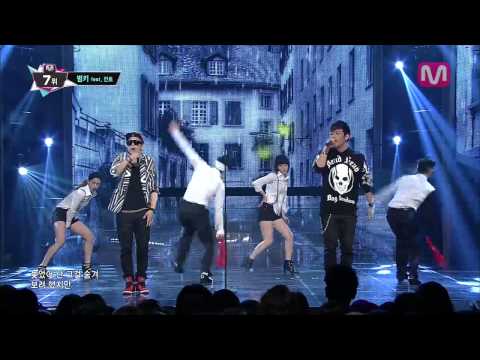 범키_갖고놀래 feat.칸토 (Attraction by Bumkey feat.Kanto@Mcountdown 2013.9.12)