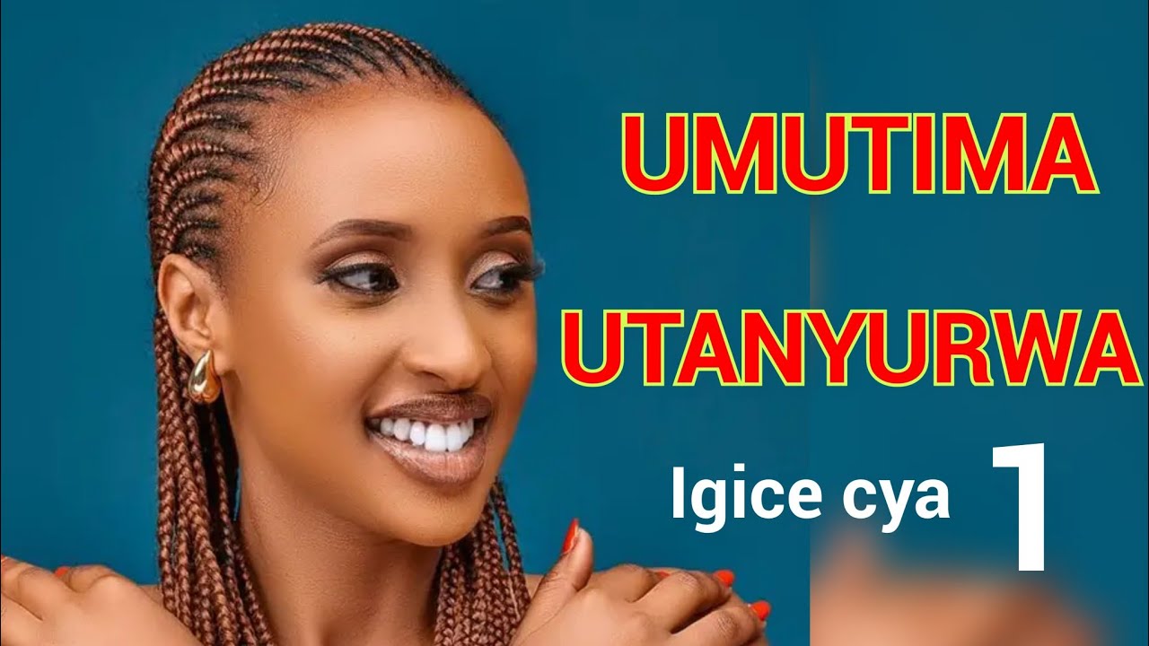 IKINAMICO _ Umutima Utanyurwa igice cya 1 itorero indamutsa l radio ...