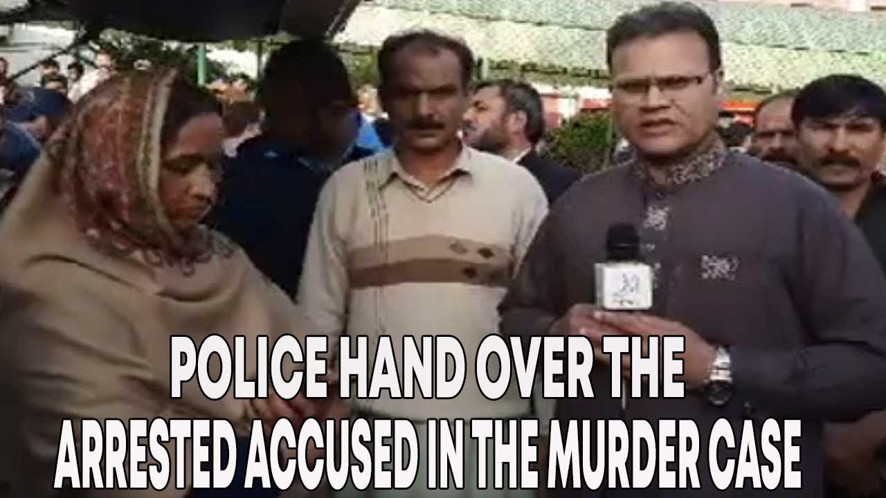 Police Hand Over The Arrested Accused In Murder Case to Complainants ...