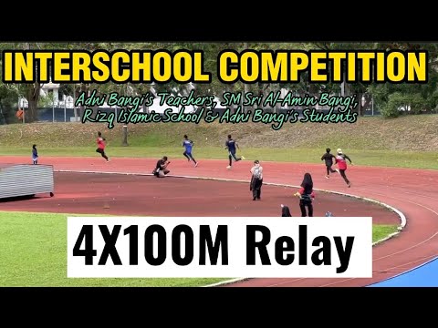 4X100M RELAY • INTERSCHOOL COMPETITION • ANNUAL SPORTS DAY 2023 - YouTube