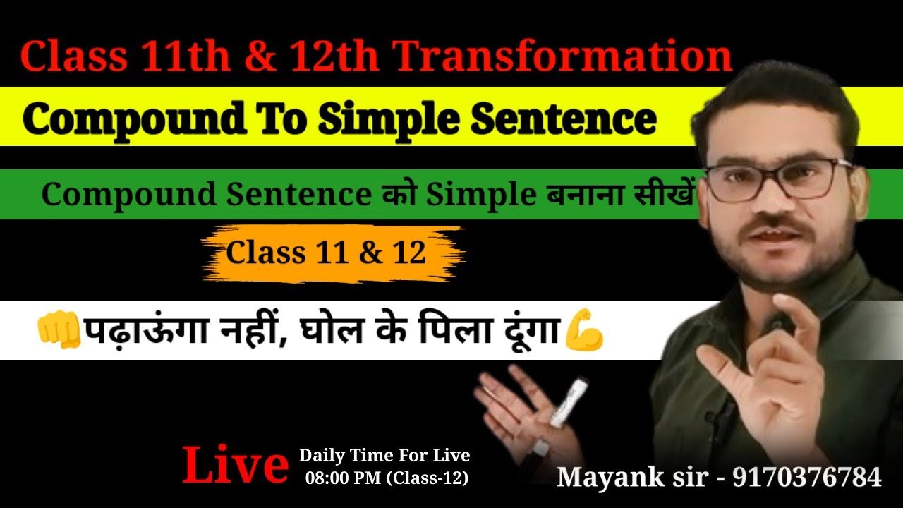 Transformation Compound To Simple Sentence || Simple Sentence को ...