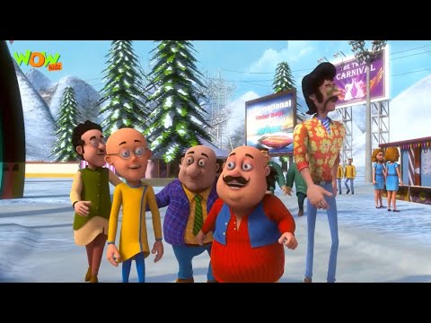 motupatlu ,movie | motu patlu dangerous road trip in Switzerland | motu ...
