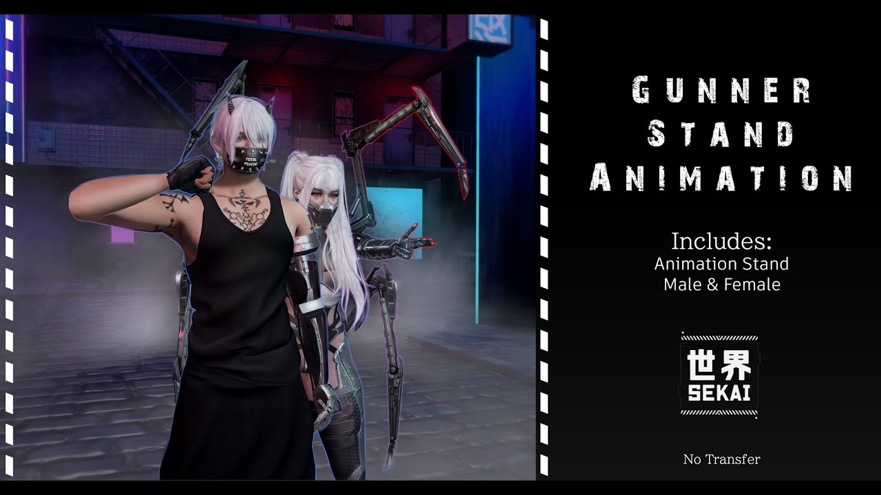 +SEKAI+ Gunner Stand Animation (Preview) - YouTube