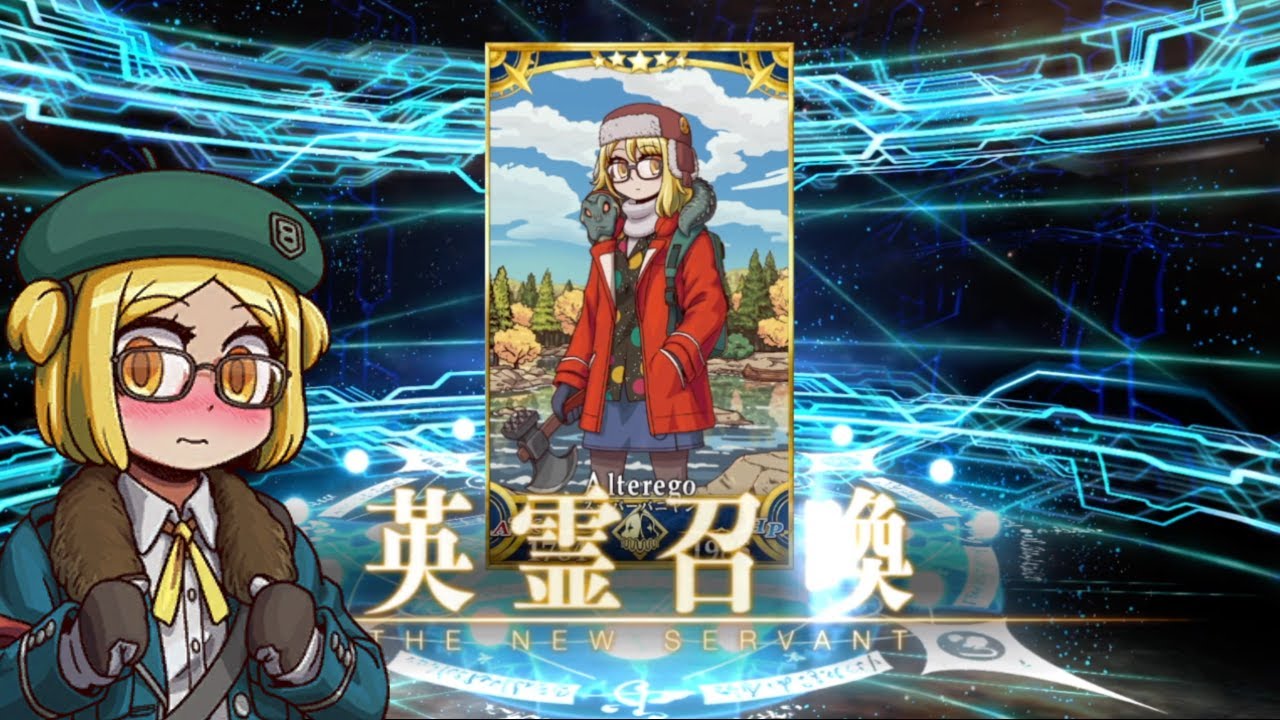 Fgo Rolling For Super Bunyan ~ Youtube