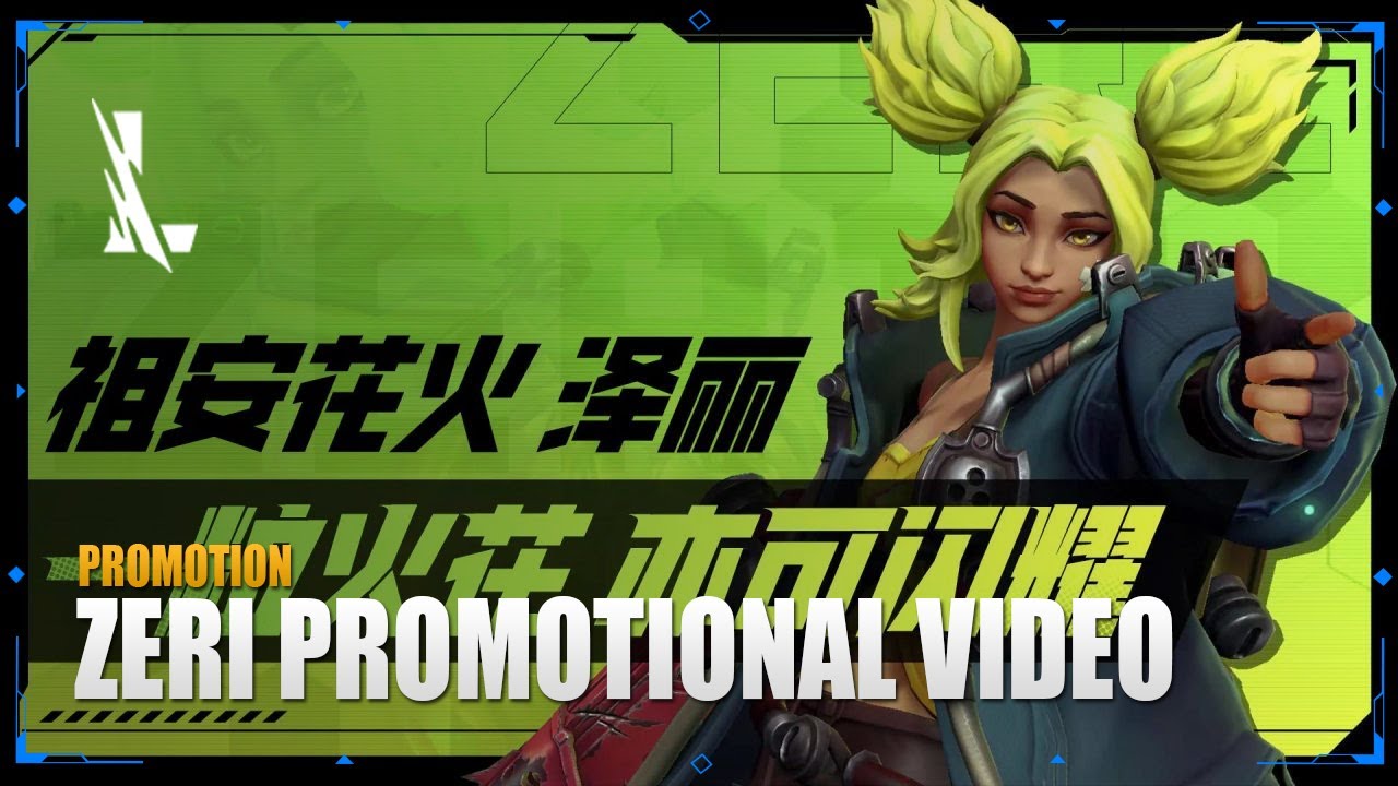 Promotional Video for Zeri The Spark of Zaun (Chinese Server) - League ...