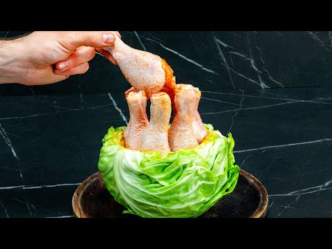 I cooked chicken legs in cabbage. I have never eaten anything tastier!