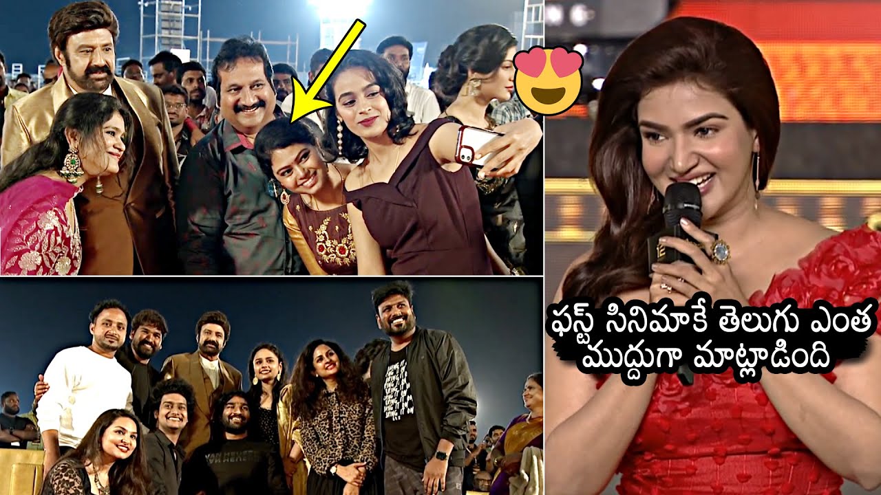 Honey Rose CUTE Telugu Speech @ Veera Simha Reddy Pre Release Event ...