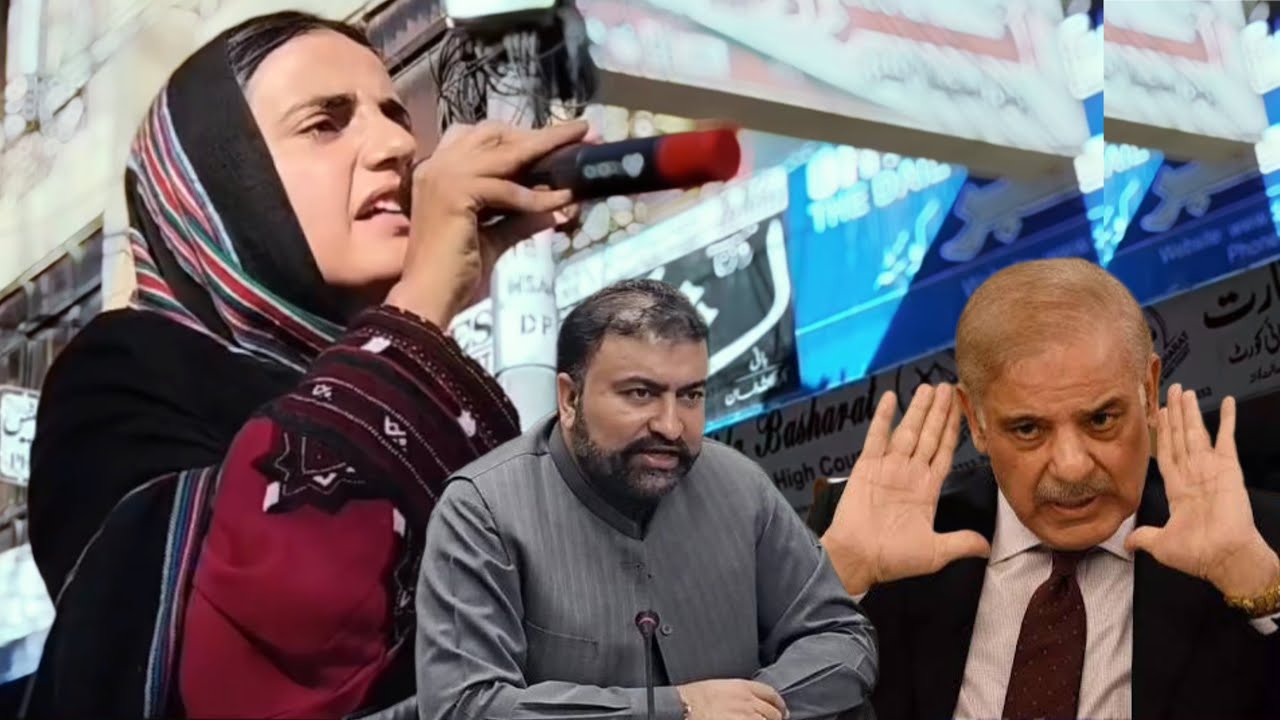 Dr Mahrang Baloch is addressing the protest demonstration - YouTube