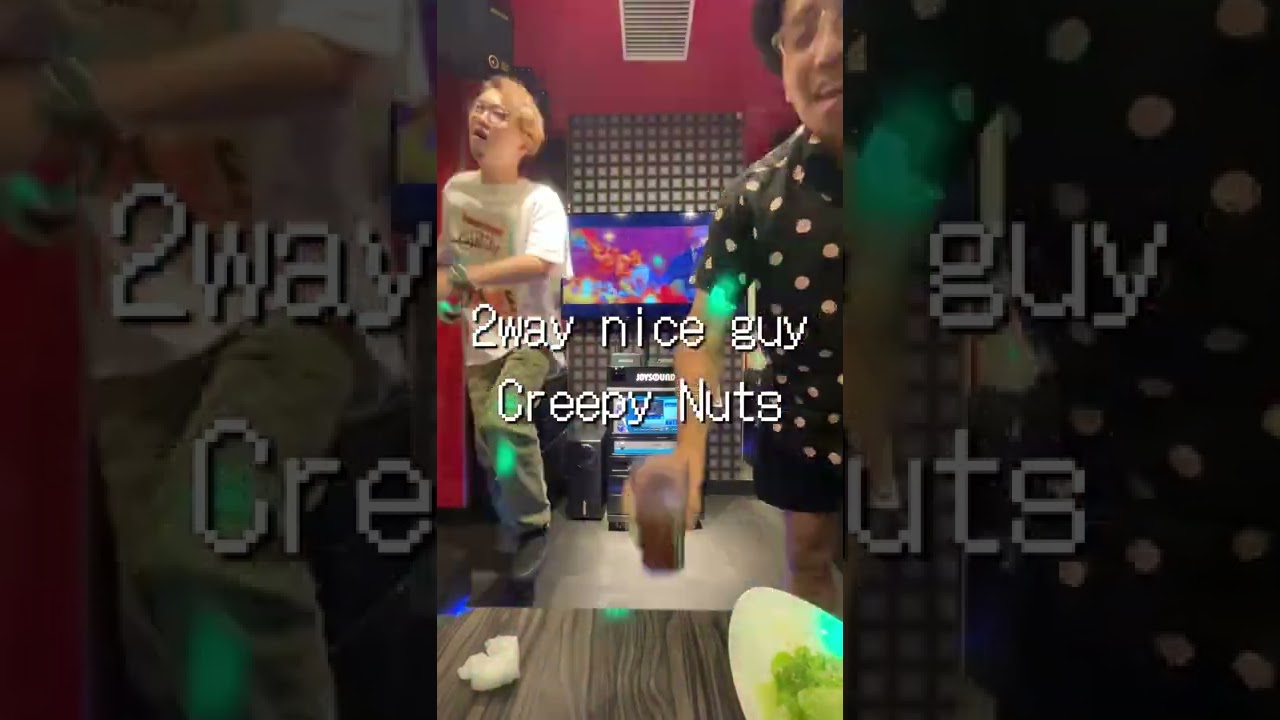 2way nice guy/Creepy Nuts - YouTube