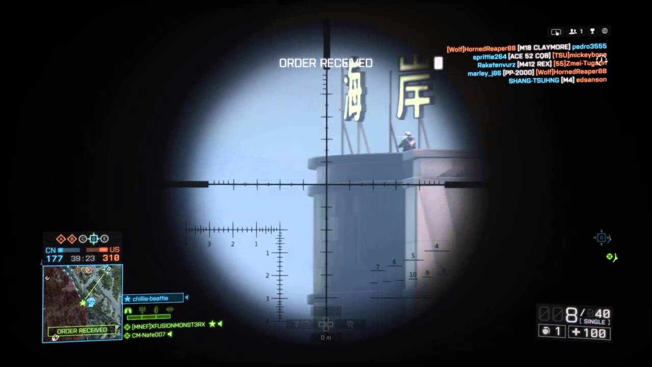 Battlefield 4_ sniper and M4 gameplay - YouTube