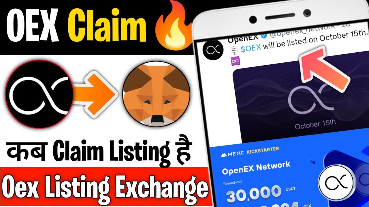 Oex Listing Exchange | Oex Token Claim | Oex Airdrop Allocation| Oex ...