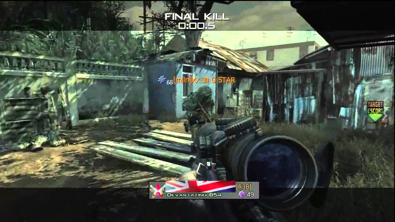 COD8 / اتحداكم الاربعاء - YouTube