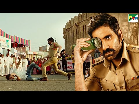अबे येदे..यहाँ परिंदे को भी पर मारने के लिए मेरी परमिशन चाहिए - Ravi Teja, Shruti Haasan - Krack