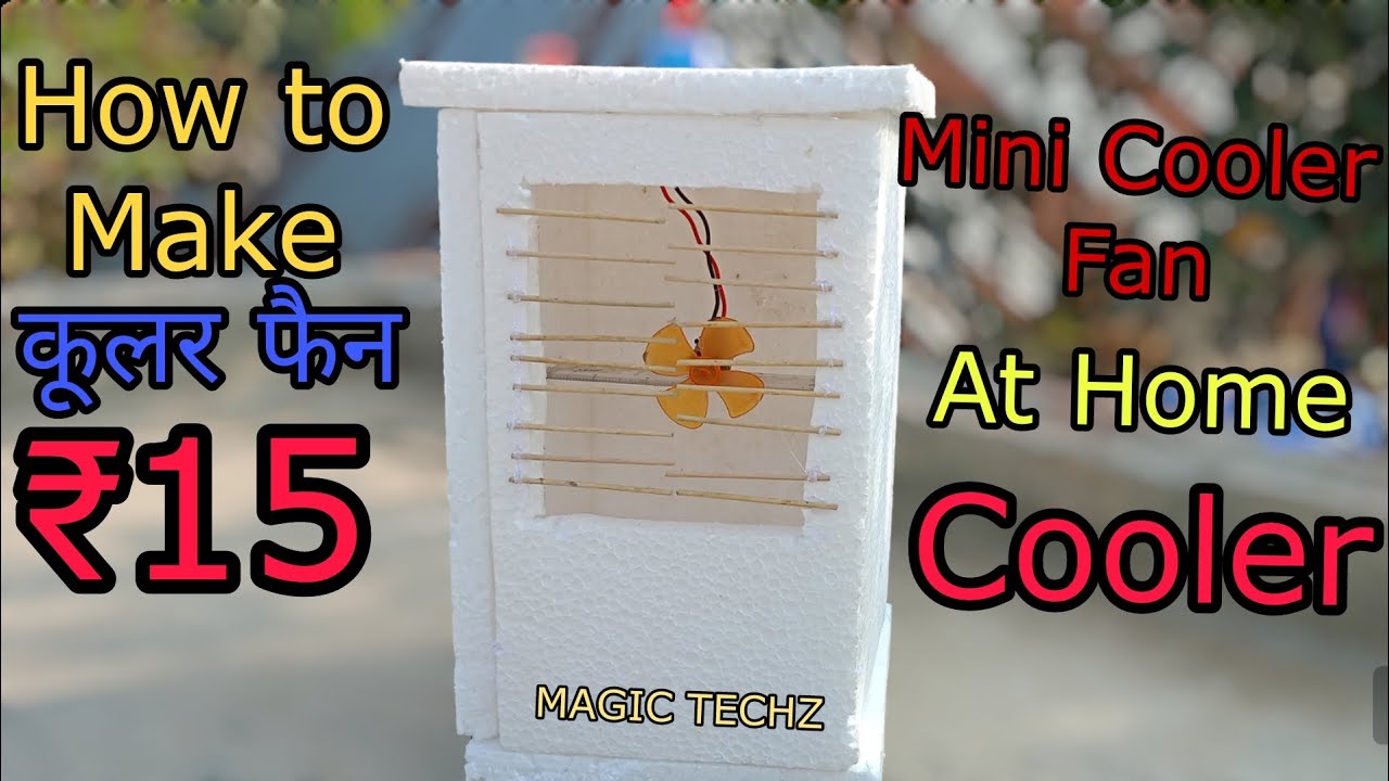 How to make Mini Cooler fan - YouTube