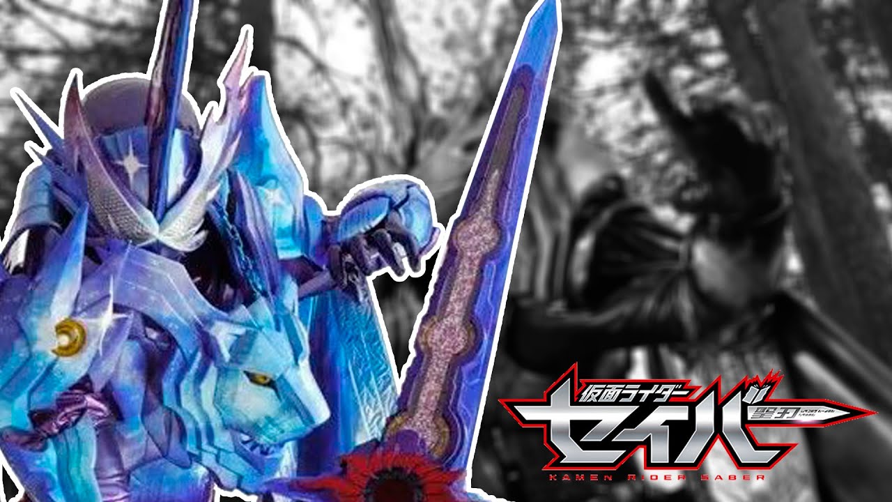 Kamen Rider Featuring Saber Henshin Sound (HQ) - YouTube