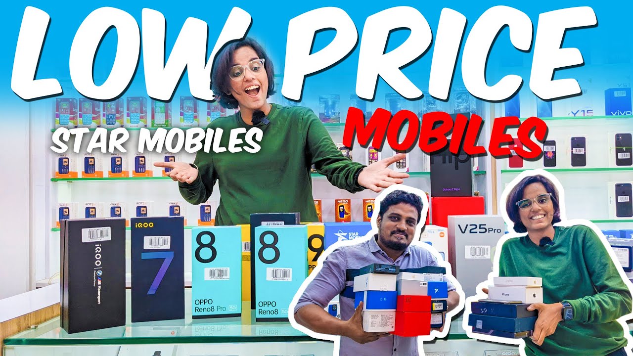 Second Hand Mobiles at Low Price ! STAR MOBILES, Chennai - YouTube