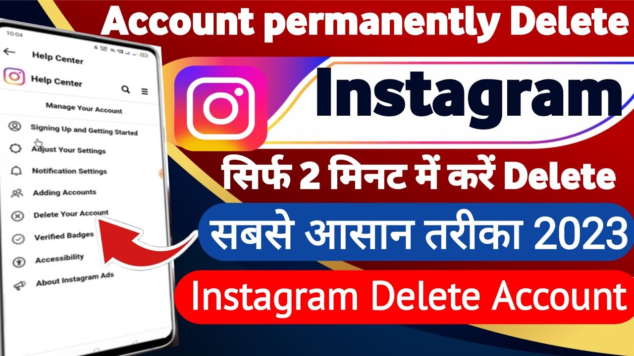 How to delete instagram account|Instagram account delete kaise kare ...