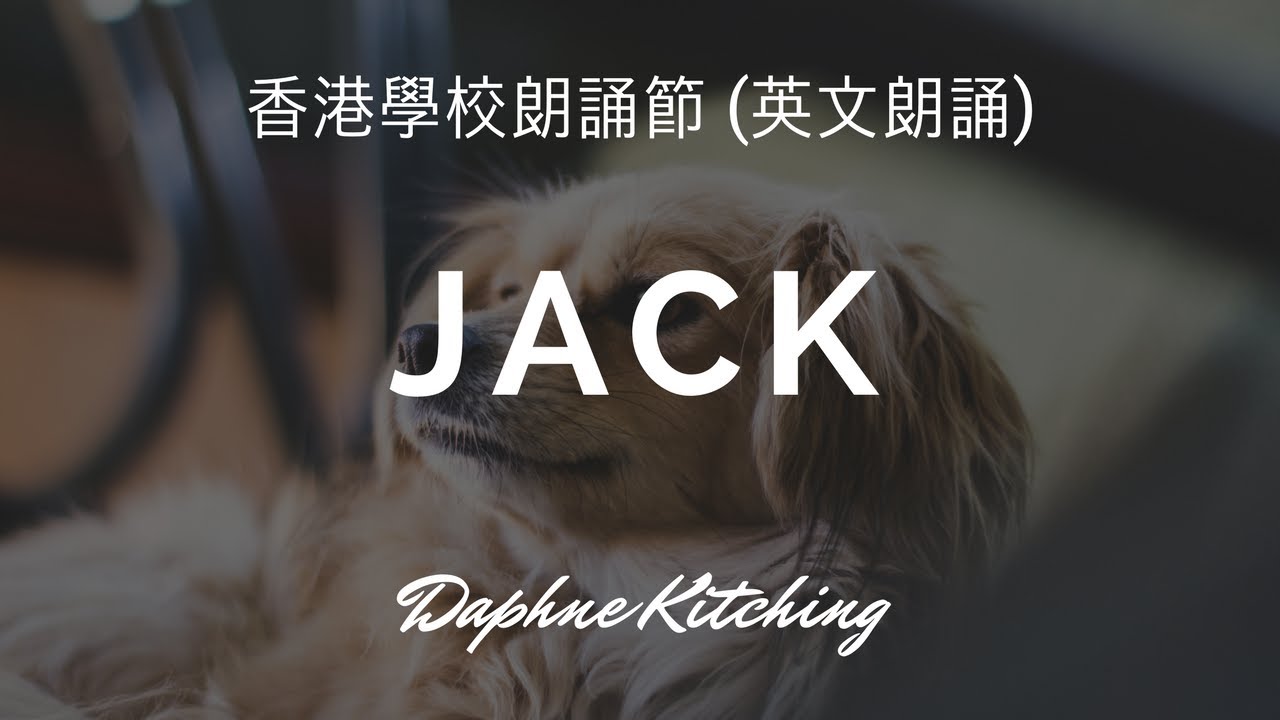 Jack by Daphne Kitching - YouTube
