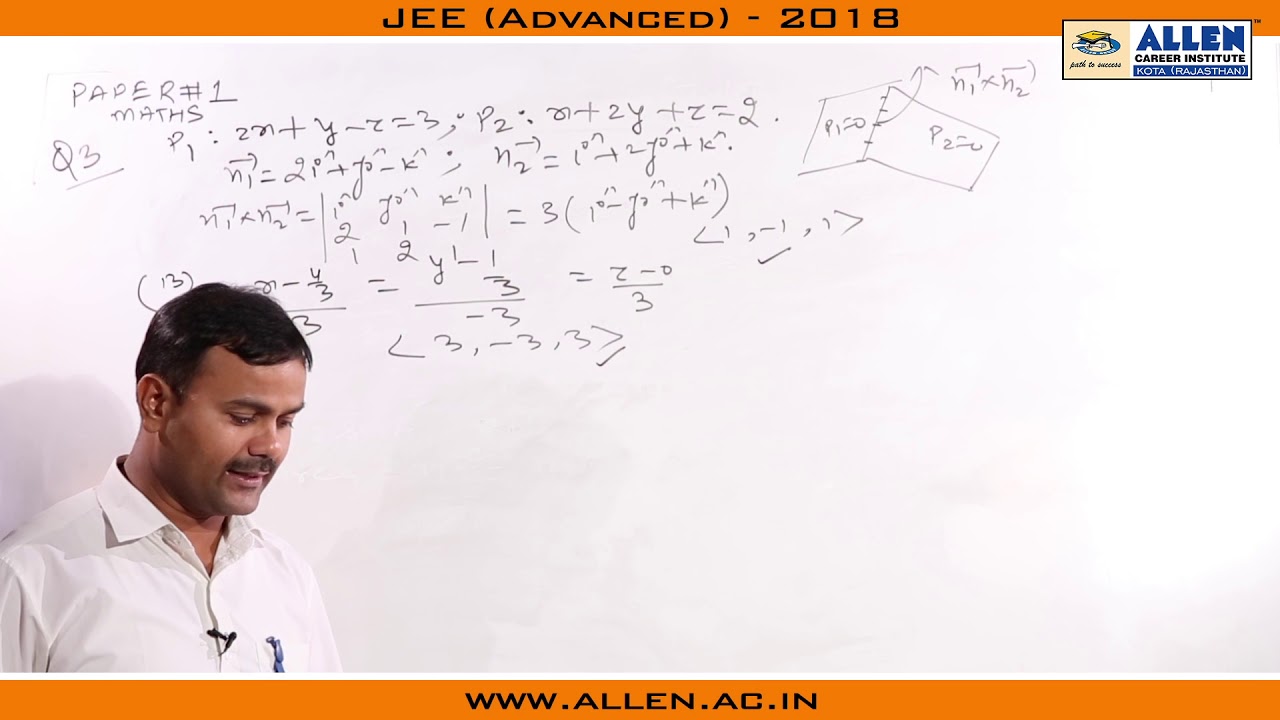 JEE Advanced 2018 Mathematics Solution Q.3 (Paper-1) - YouTube