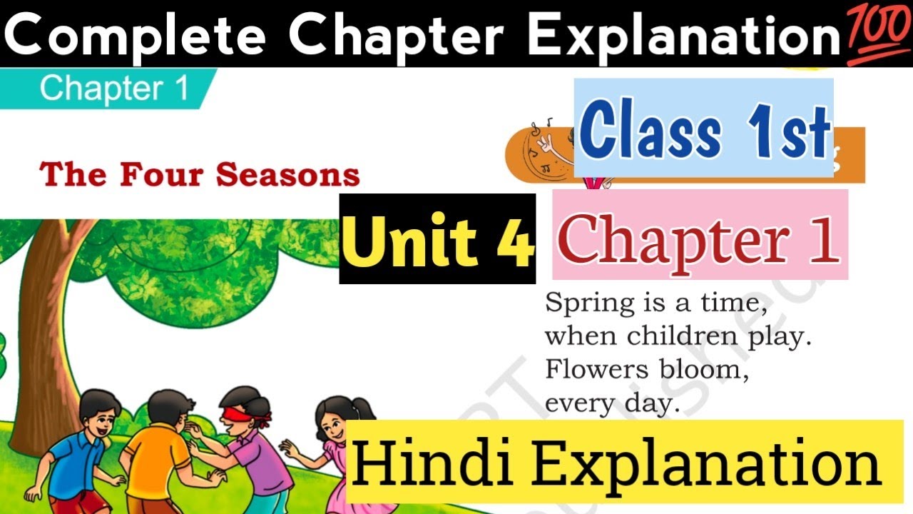 The Four Seasons | Class 1 Unit 4 Chapter 1 | NCERT | Edumentorials ...