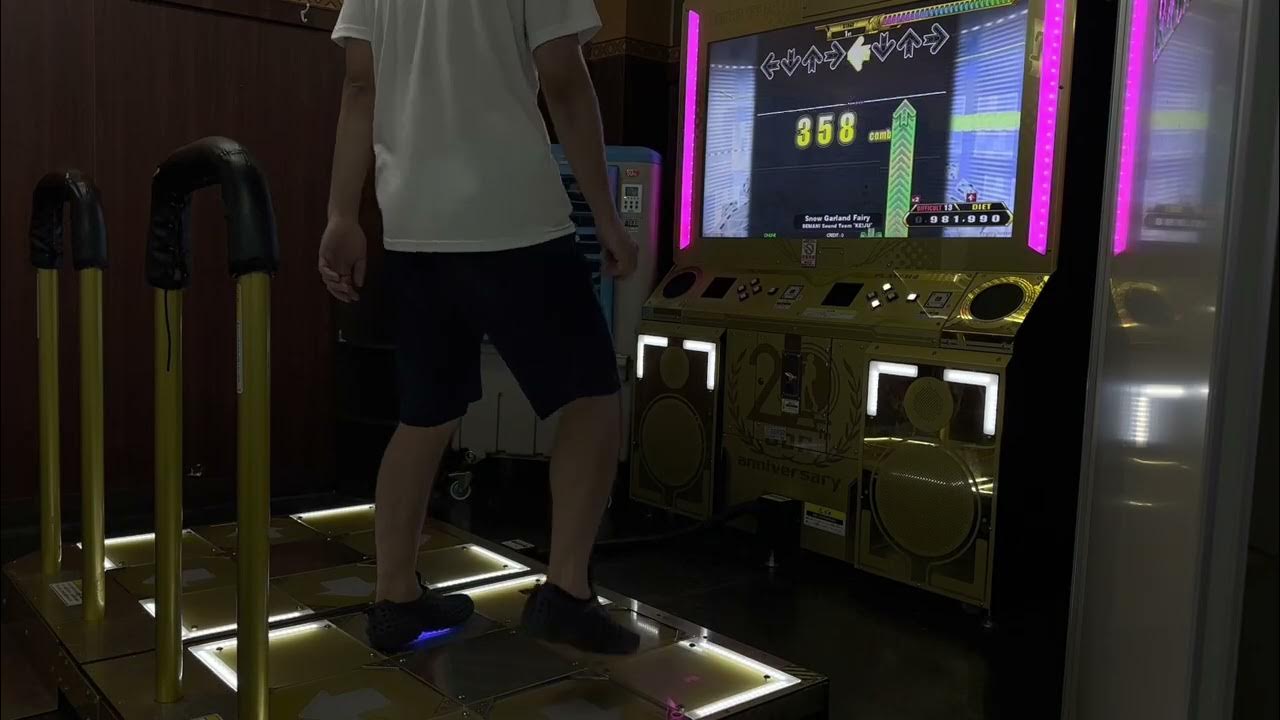 [DDR] 足13 Snow Garland Fairy DDP PFC 999810 Difficult double +α - YouTube