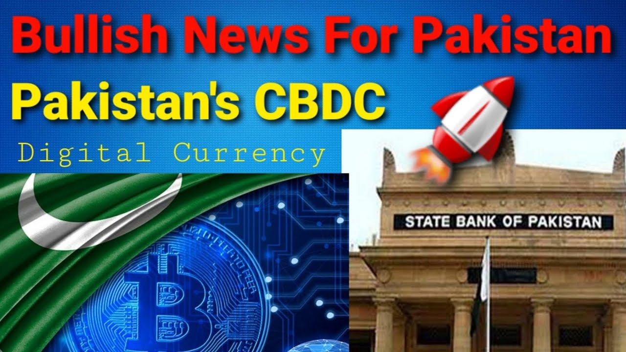 Pakistan will launch CBDC | Pakistan Digital Currency | Pakistan CBDC ...