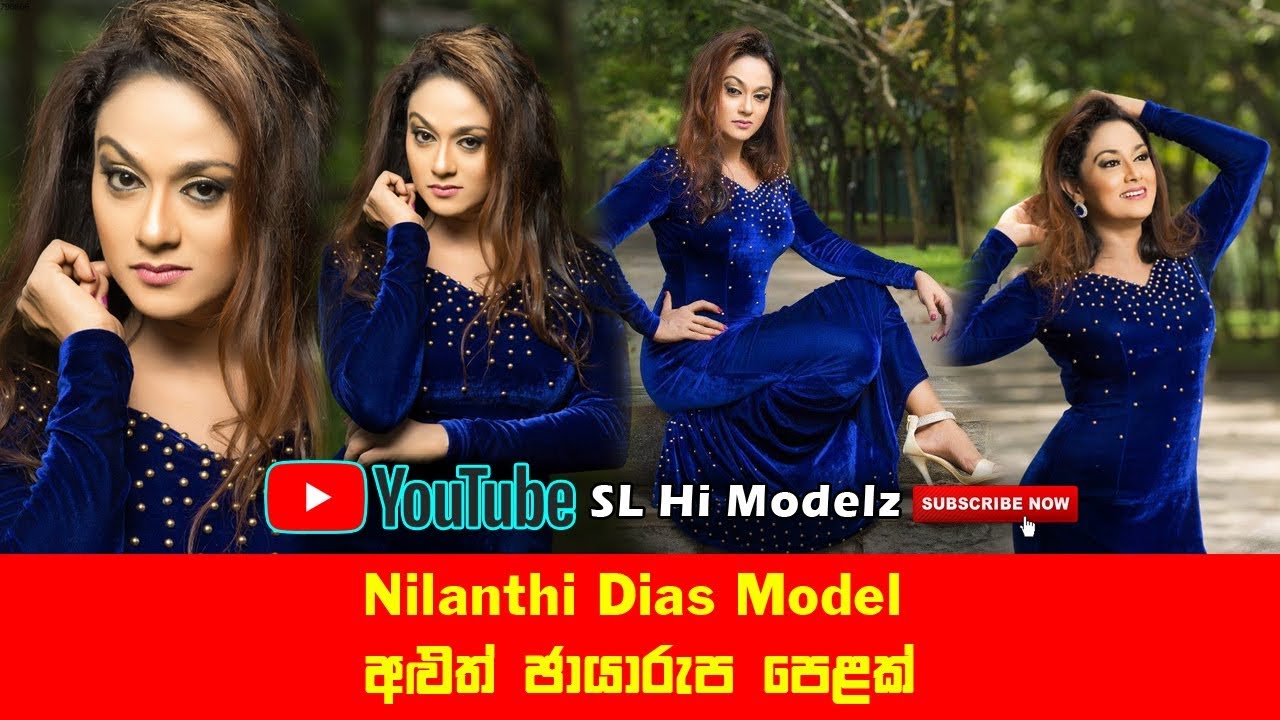 Nilanthi Dias Model Hot Photoshoot 2018 - YouTube