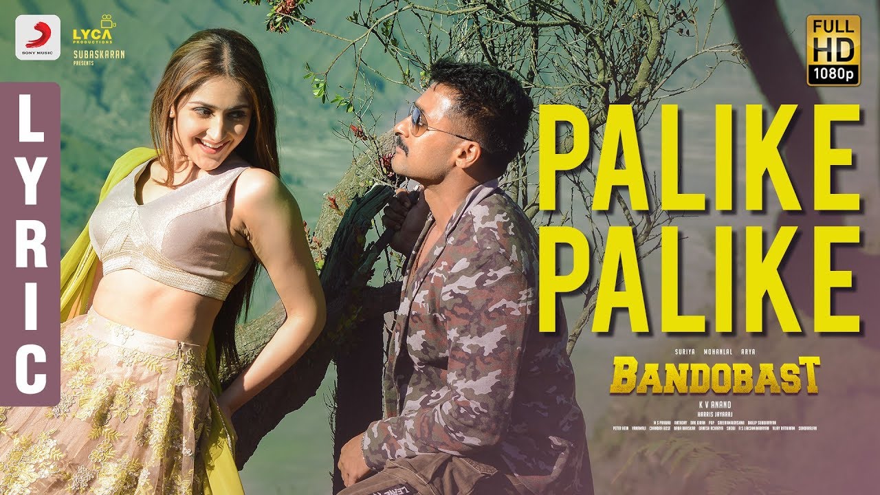 Bandobast - Palike Palike Lyric (Telugu) | Suriya, Sayyeshaa | Harris ...