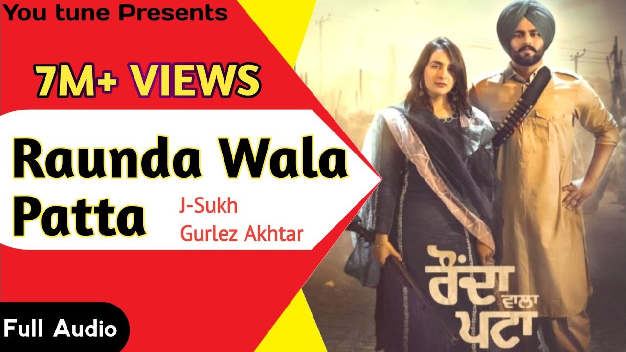 Rounda Wala Patta (Full Audio)|| ||New Punjabi Song 2022|| ! - YouTube