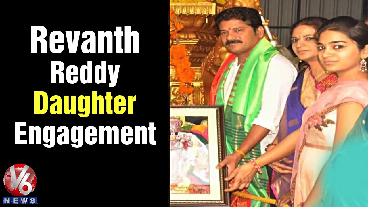 Revanth Reddy sad with Cash for Vote Case | Daughter Engagement ...