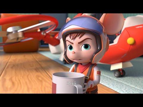 【舒克贝塔】第二季⭐ 23集-孤胆英雄丨舒克孤身救小雁 💢 动画 Shuke&Beita丨Family Kids Cartoon 勇气与仗义 ...