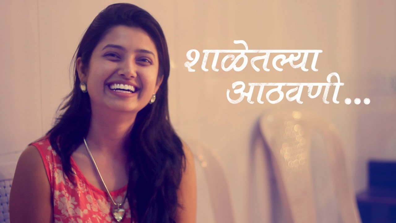 Back Benchers Season 1 Promo #2 - Shaletlya Aatwanee I ShotPut Films ...