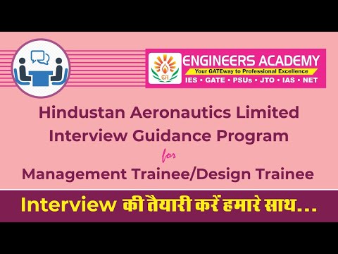 HAL Mock Interview Guidance | HAL Interview | Hindustan Aeronautics Limited  | Engineers Academy