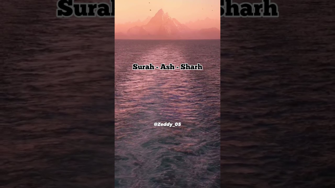 Surah – Ash – Sharh – English Translation | #quranrecitation # ...