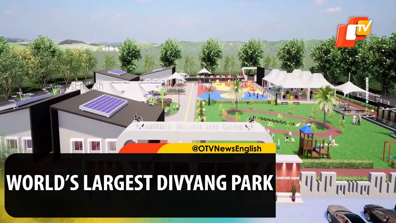 World’s Largest Divyang Park In India – Anubhuti Park To Come Up In ...