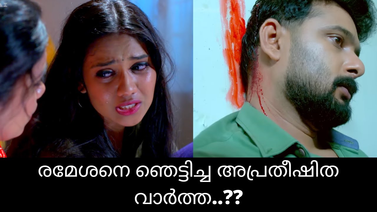 Thumbapoo | രമേശനെ ഞെട്ടിച്ച അപ്രതീഷിത വാർത്ത..?? | Color7 ...