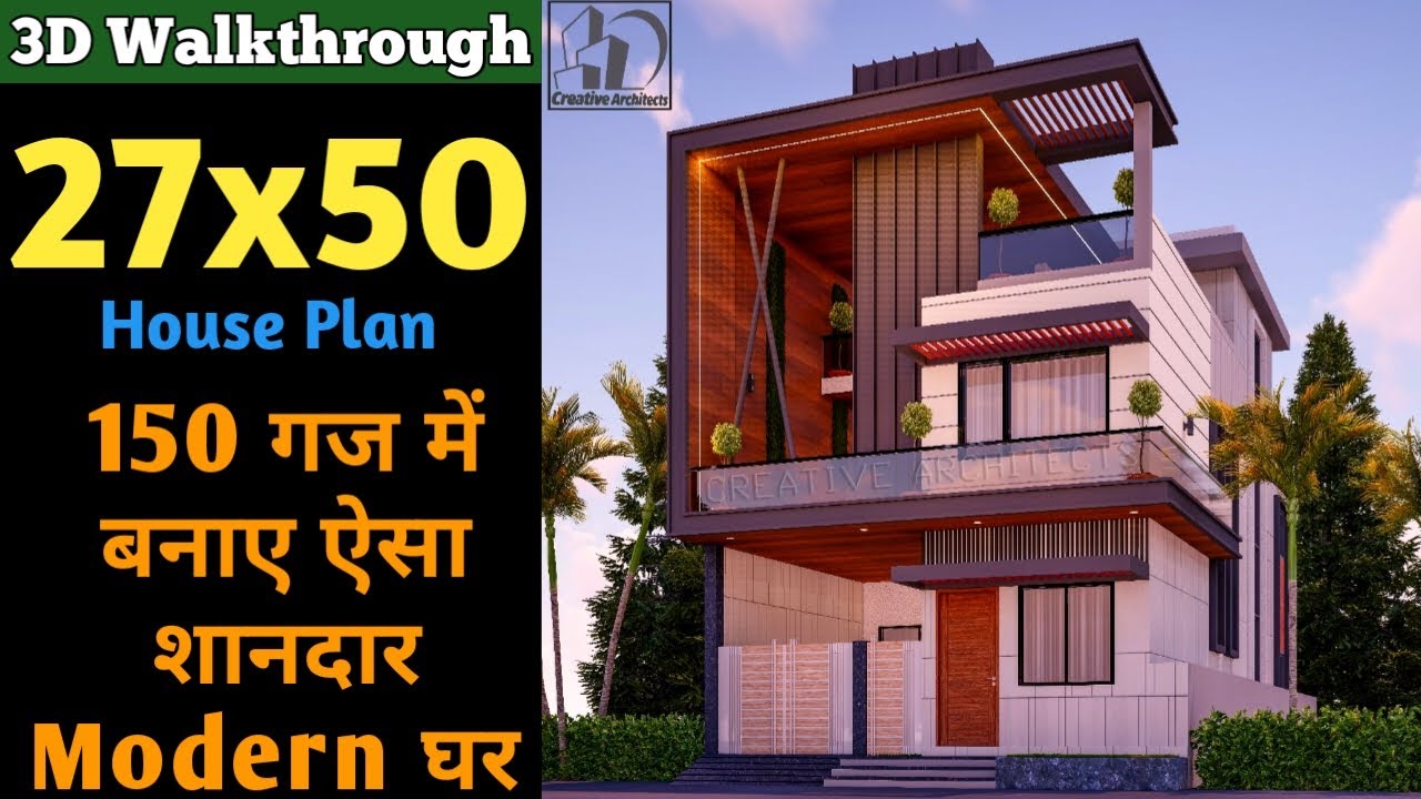 27x50 House Design 3D | 1350 Sqft | 150 Gaj | 3 BHK | Modern Design ...