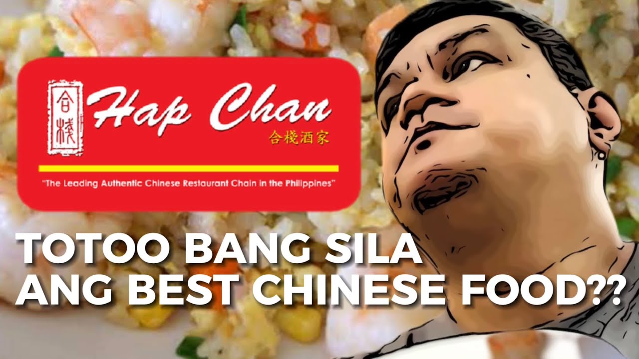 Hap Chan Chinese Restaurant - SM Southmall - YouTube
