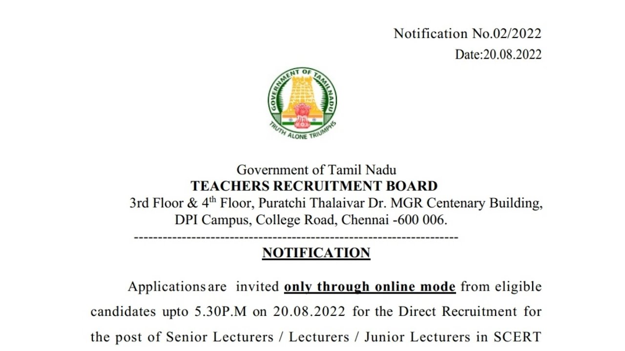 TRB LECTURER NOTIFICATION 2022 FULL DETAILS - YouTube