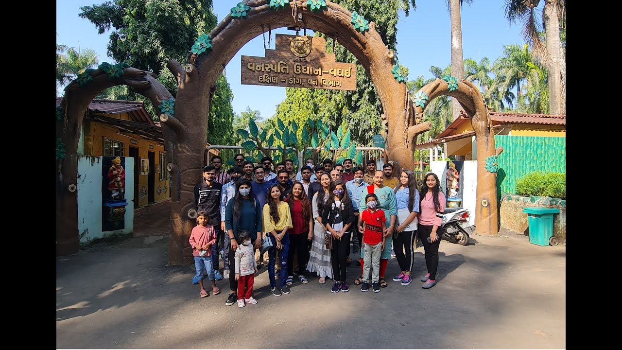 Saputara Tour - Maruti Institute Of Design - #saputara #hill - YouTube