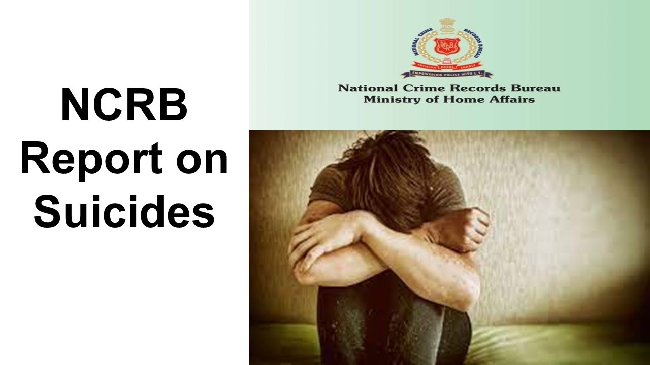 NCRB Report on Suicides - YouTube
