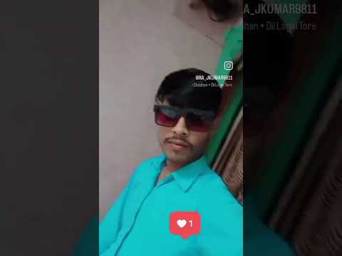 #col  Ek hi ke dil baa sina ke❤️❤️❤️❤️🥀 bhitari ya 🥀🥀😎😎