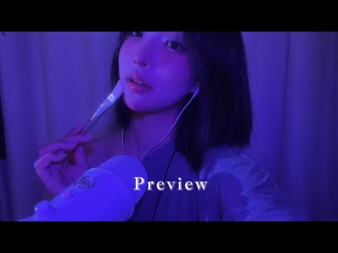 ASMR【 声控助眠】 - kk助眠｜合集 #asmr #asmr助眠 #sleep - YouTube