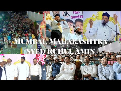 ISLAMIC JALSA-E-GOLIBAR//Mumbai Maharashtra India//Syed Ruhul Amin ...